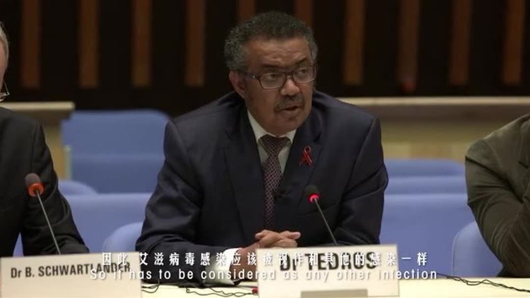 《我们一起看世界》——2017世界艾滋病日公益纪录片