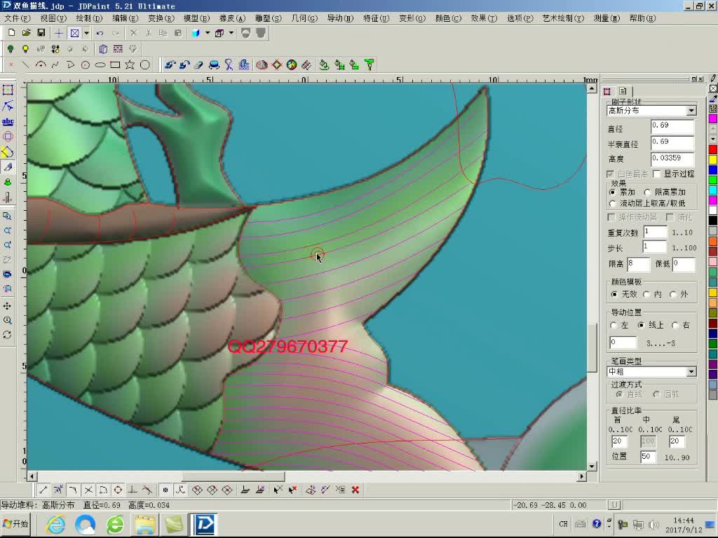 电脑雕刻设计软件教程 北京精雕浮雕设计制图讲解视频