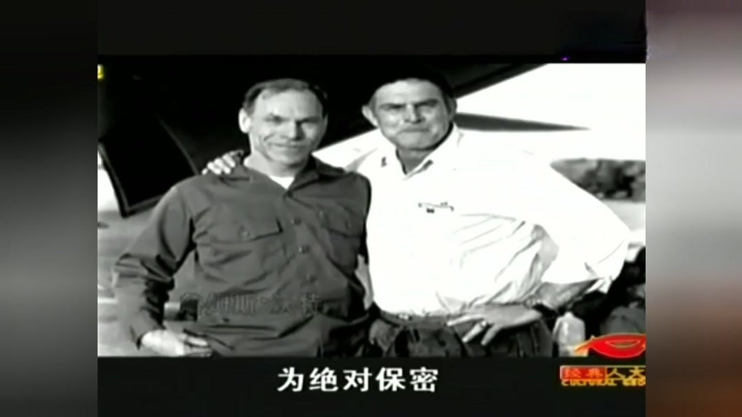 “三角洲”部队被钦点为营救任务的执行者,策划小组制定秘密计划