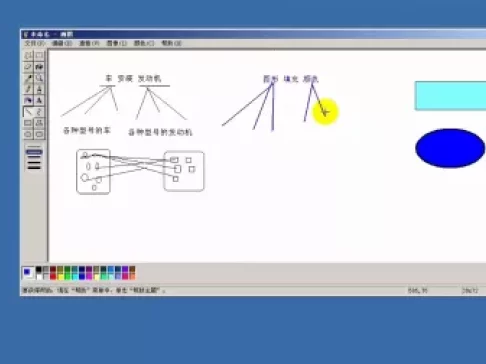 15_桥接模式_理论模型