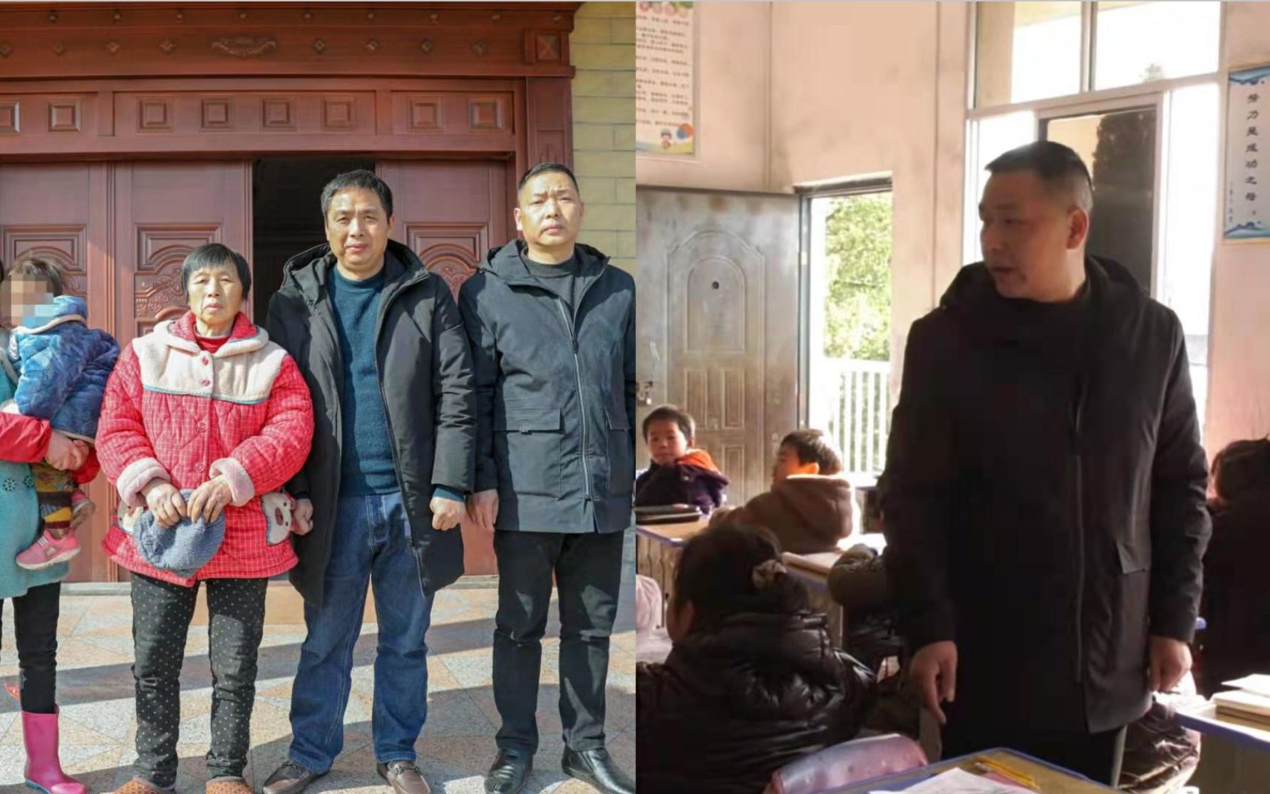 发现留守学生缺课 老师一路飞奔到学生家救了4个人