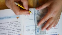 北师大版数学七年级下册简单的轴对称图形