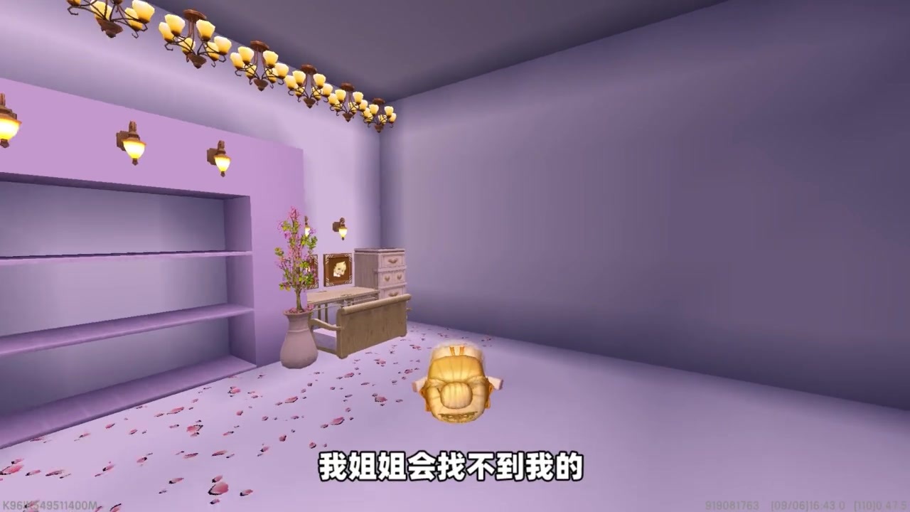 迷你世界:果冻是天使转世,而姐姐却是恶魔转世,果冻如何抉择