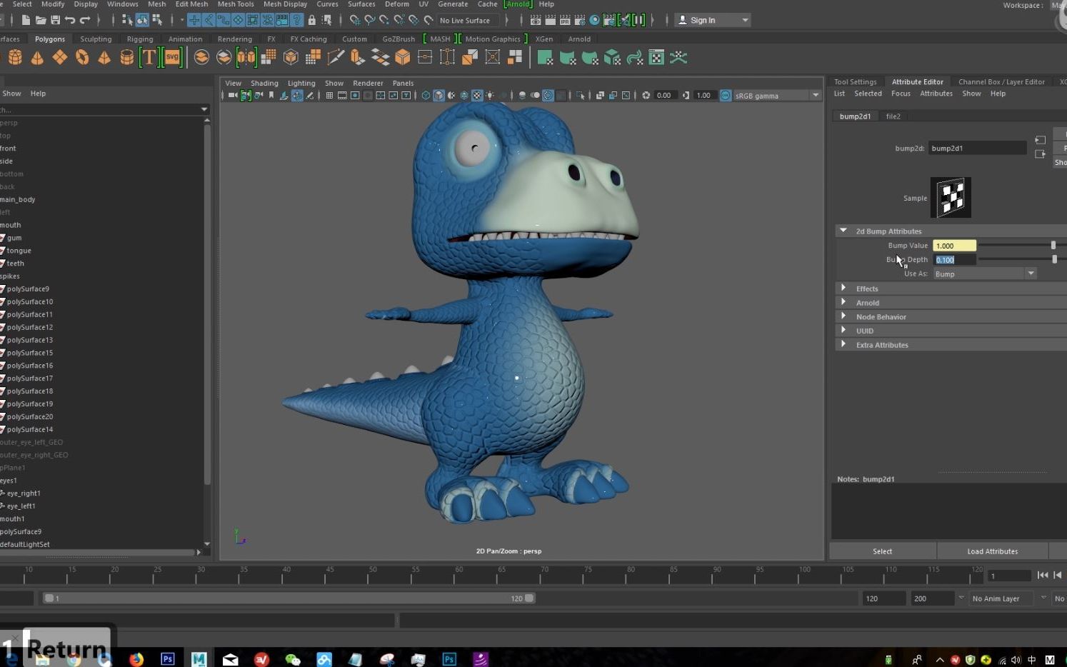 Maya + Photoshop 贴图绘制入门~ 涂个小恐龙! 【ZIO的小教程】