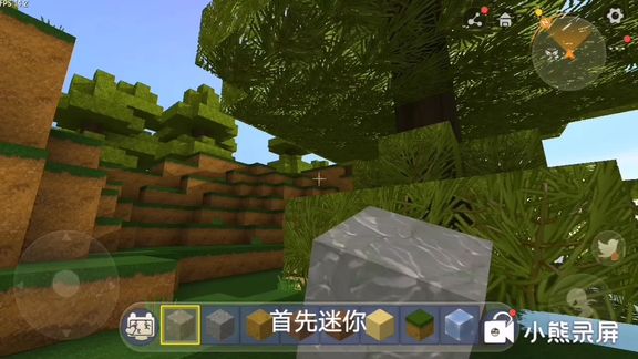 迷你世界和我的世界我选谁