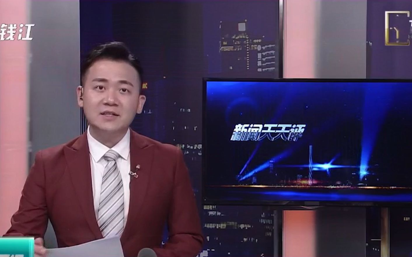 粉丝在演员车上装定位器被拘,监管部门不能输给“跟踪器”