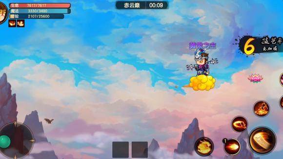 造梦无双:牛魔谷隐藏管卡过关教程