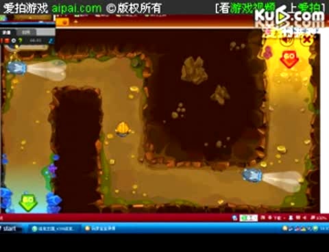 4399小游戏[小游戏大全]