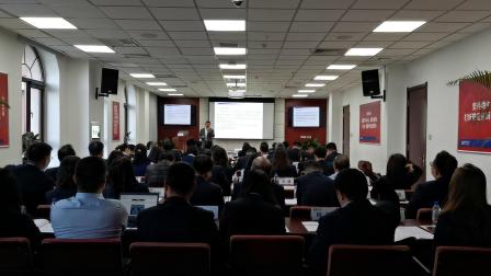 著名金融学家宏皓受邀浦发银行讲授商业模式创新