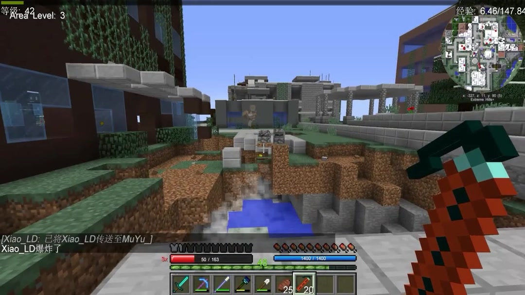 【木鱼】我的世界末日生存 震惊!木鱼化身成熊孩子各种熊,太可恶了!