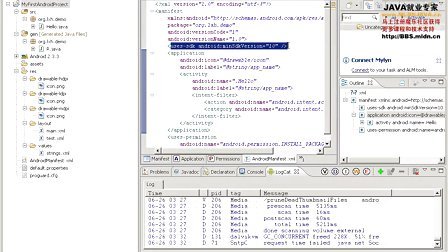 Android开发实战经典_020301_Activity初步