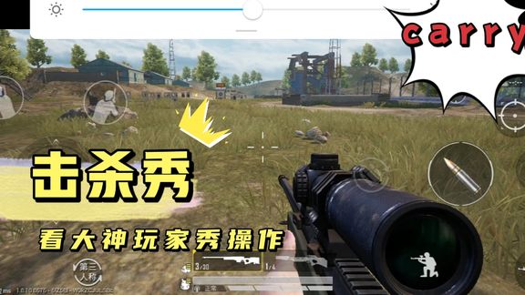 爆笑14:了解一下AWM的真谛!让你体验AWM真正的存在意义!