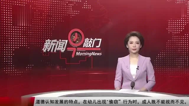 山东省学生资助标准化获批国家级标准化试点项目|新闻早敲门
