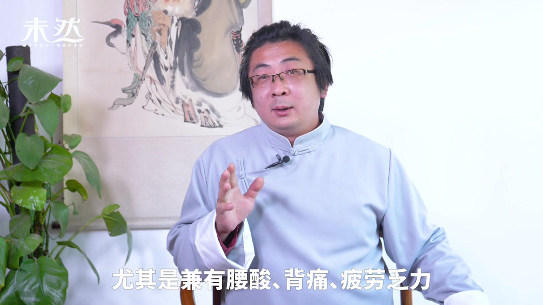 男人“补肾”中药有哪些?(二)
