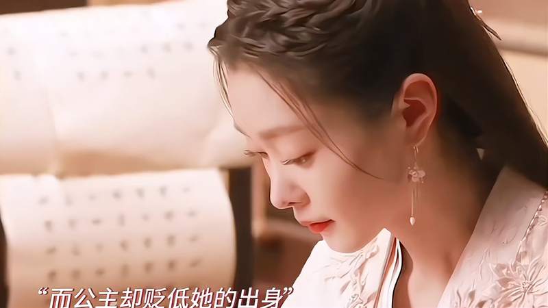 长风渡古装电视剧 1-40全集完整版免费观看