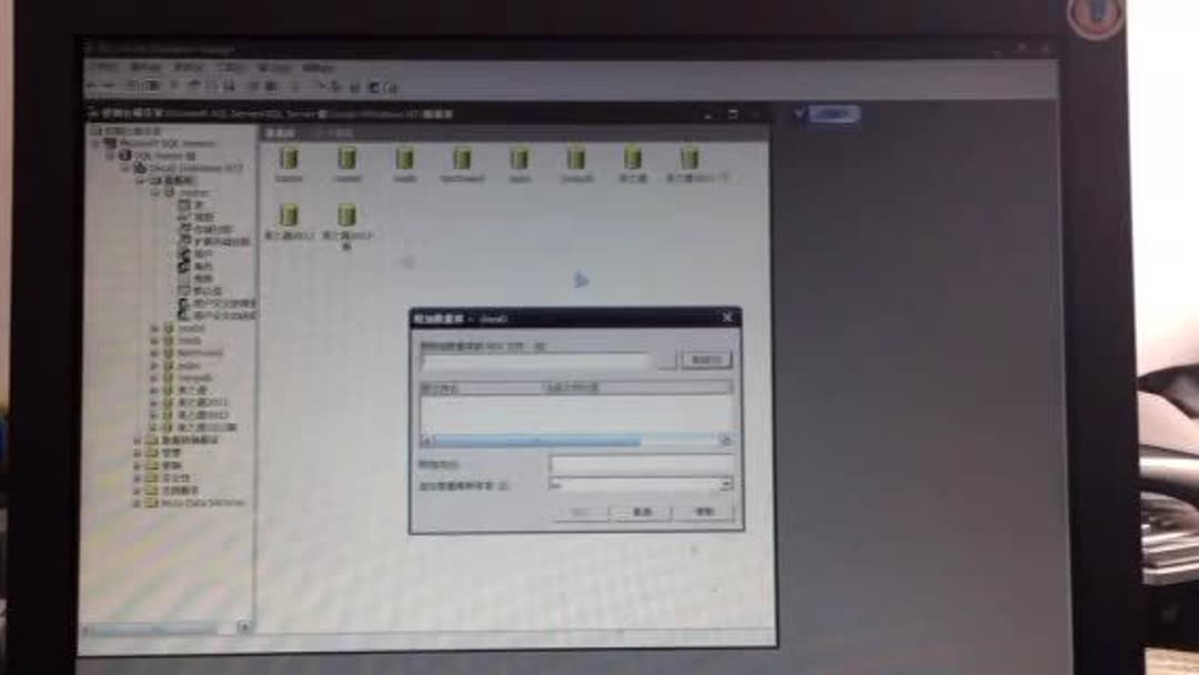 按后缀名查找文件