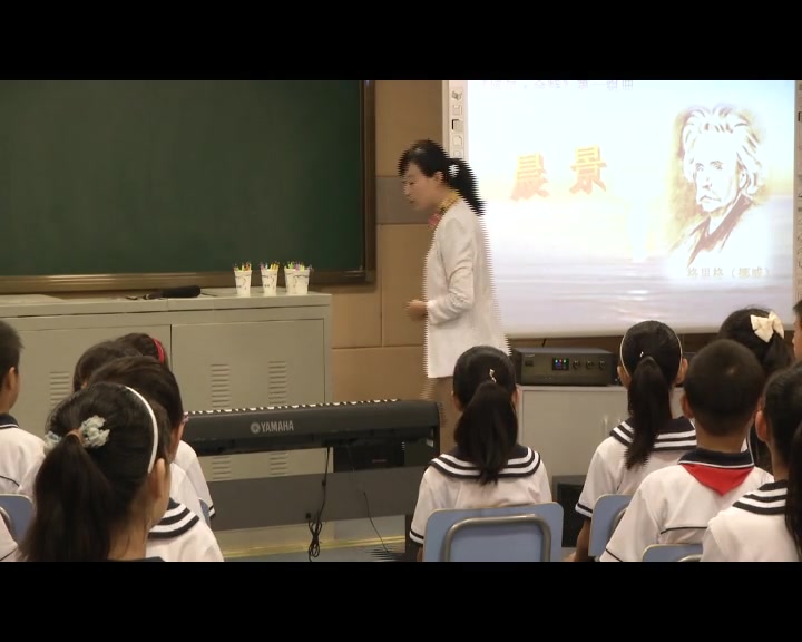 《第1课 朝夕\晨景》人音版小学音乐五年级上册 省级公开课 优质课 ...
