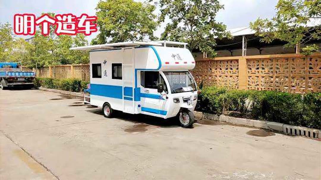 看看1200瓦太阳能三轮房车,中午发电量如何