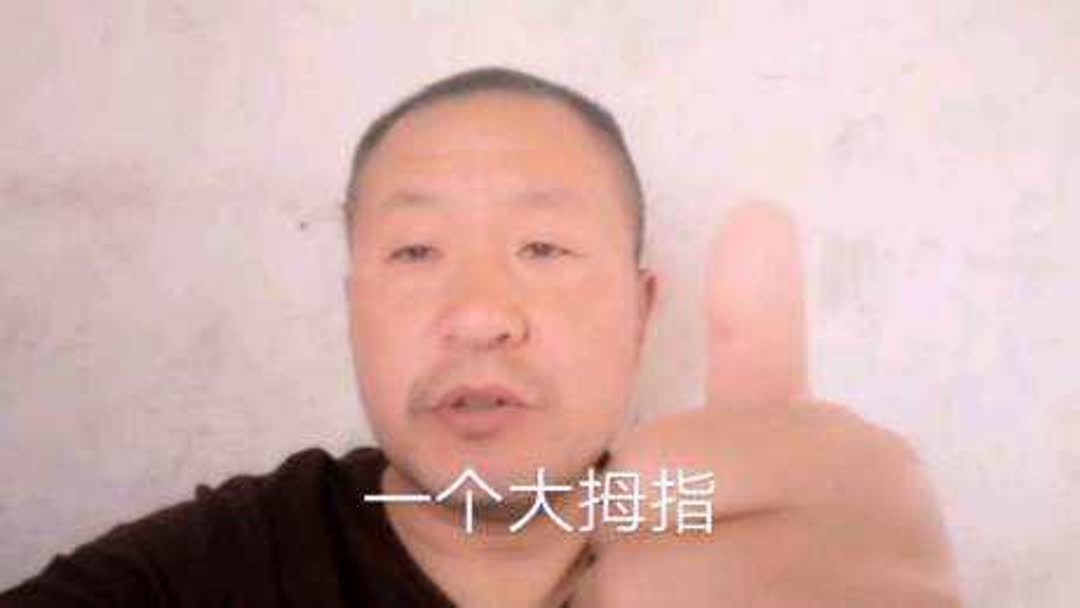 工伤伤残鉴定验级,大拇指骨折,就有三种可能。赶紧收藏吧!