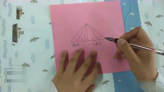 数三角形个数规律公式