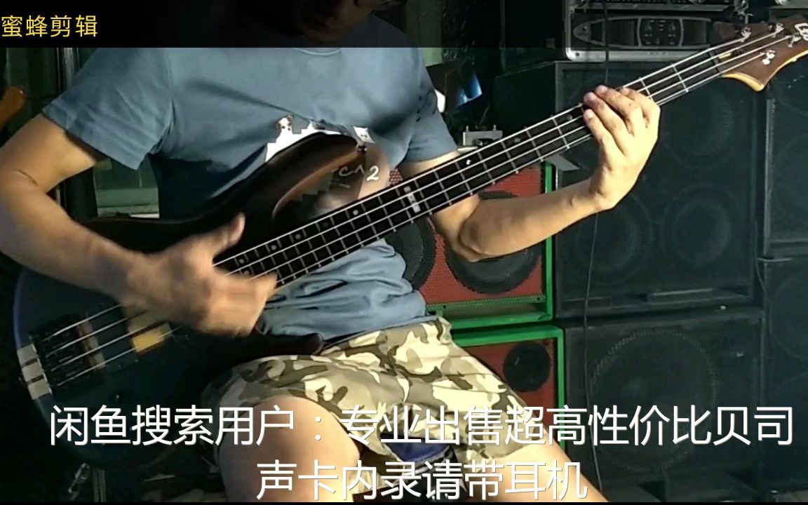 ESP LTDB-4E 4弦34寸主动贝斯