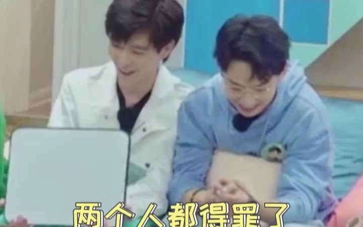 蒲熠星瞬间把两个人都得罪了,来自打工人的反击