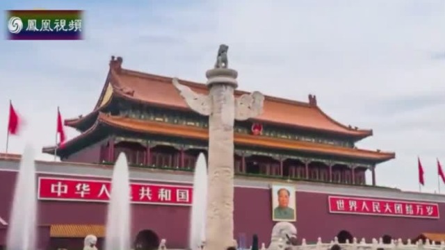 中国五年计划的指标完成率是多少? 一起来看看吧