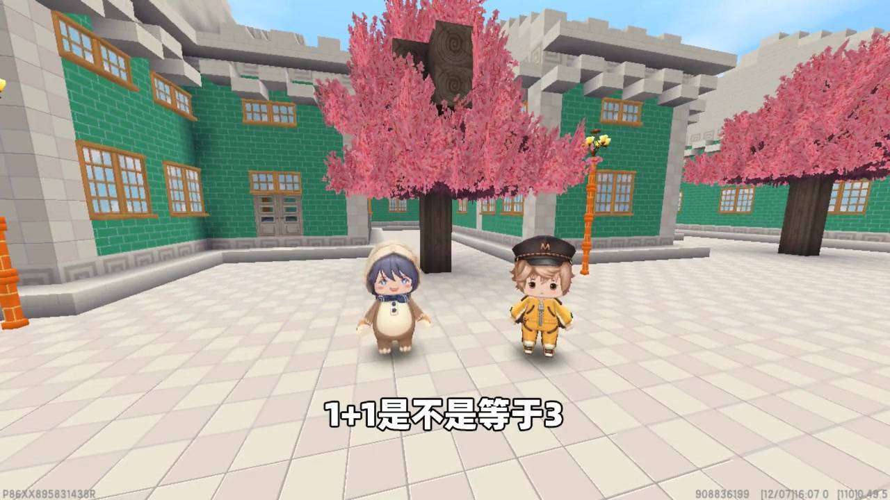 迷你世界:辣条到处炫耀新皮肤,结果乐极生悲