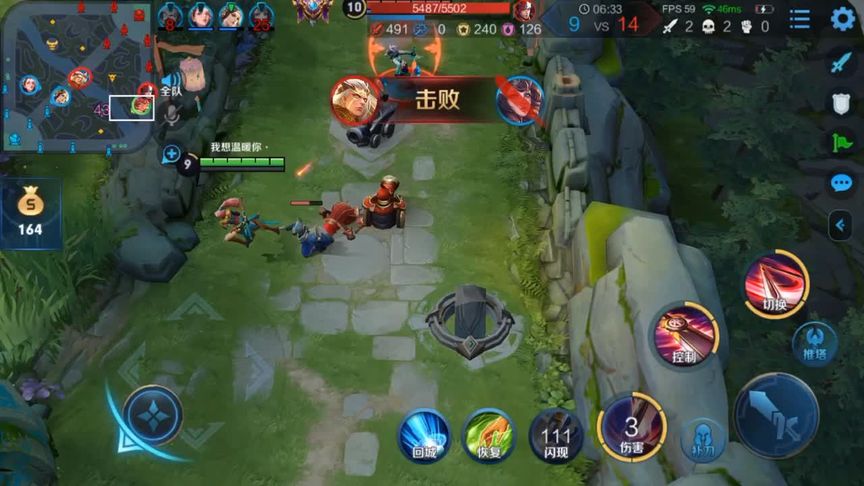 那你呢 会没感觉吗 会懒得理我吗 会嫌弃我吗 会有新欢吗