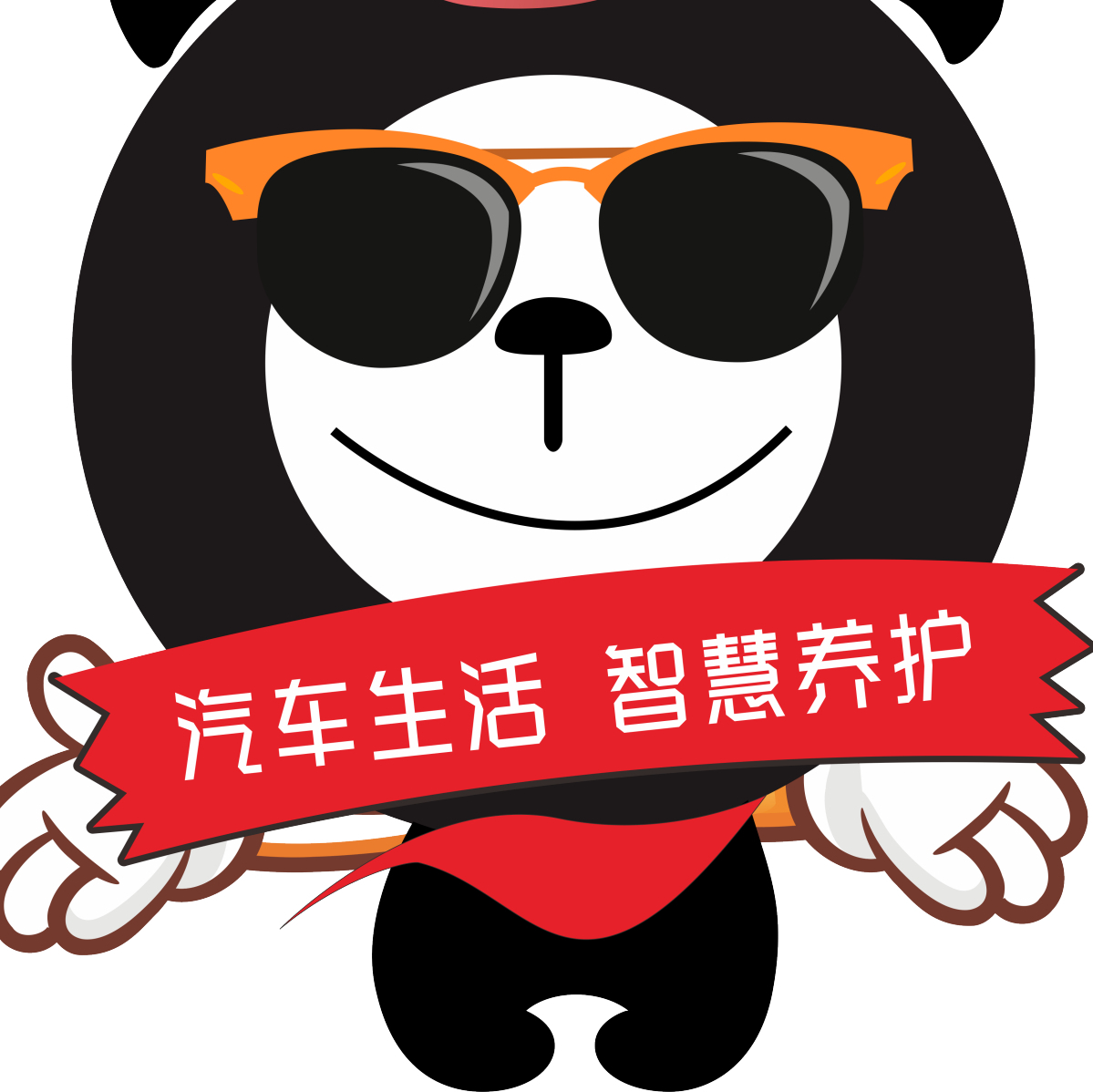 小福汽车讲解 