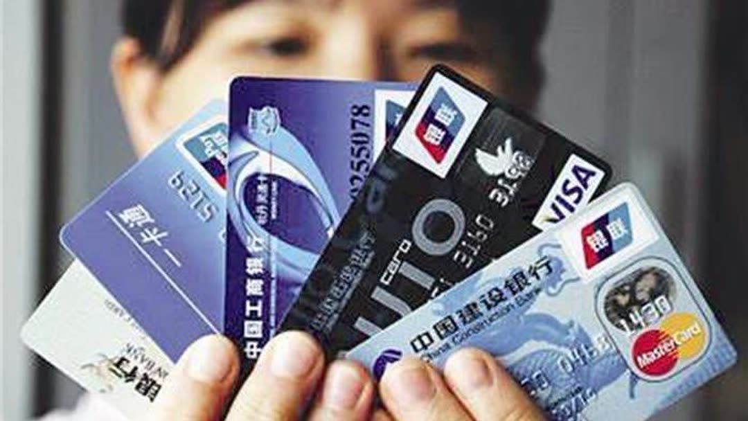 银行卡上有这“两个字”,立马去银行注销,否则钱没了就真的晚了