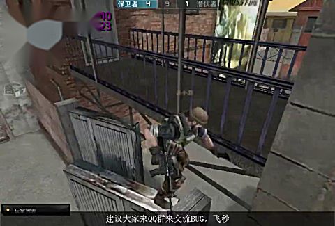 CF精致的手法飞秒教程