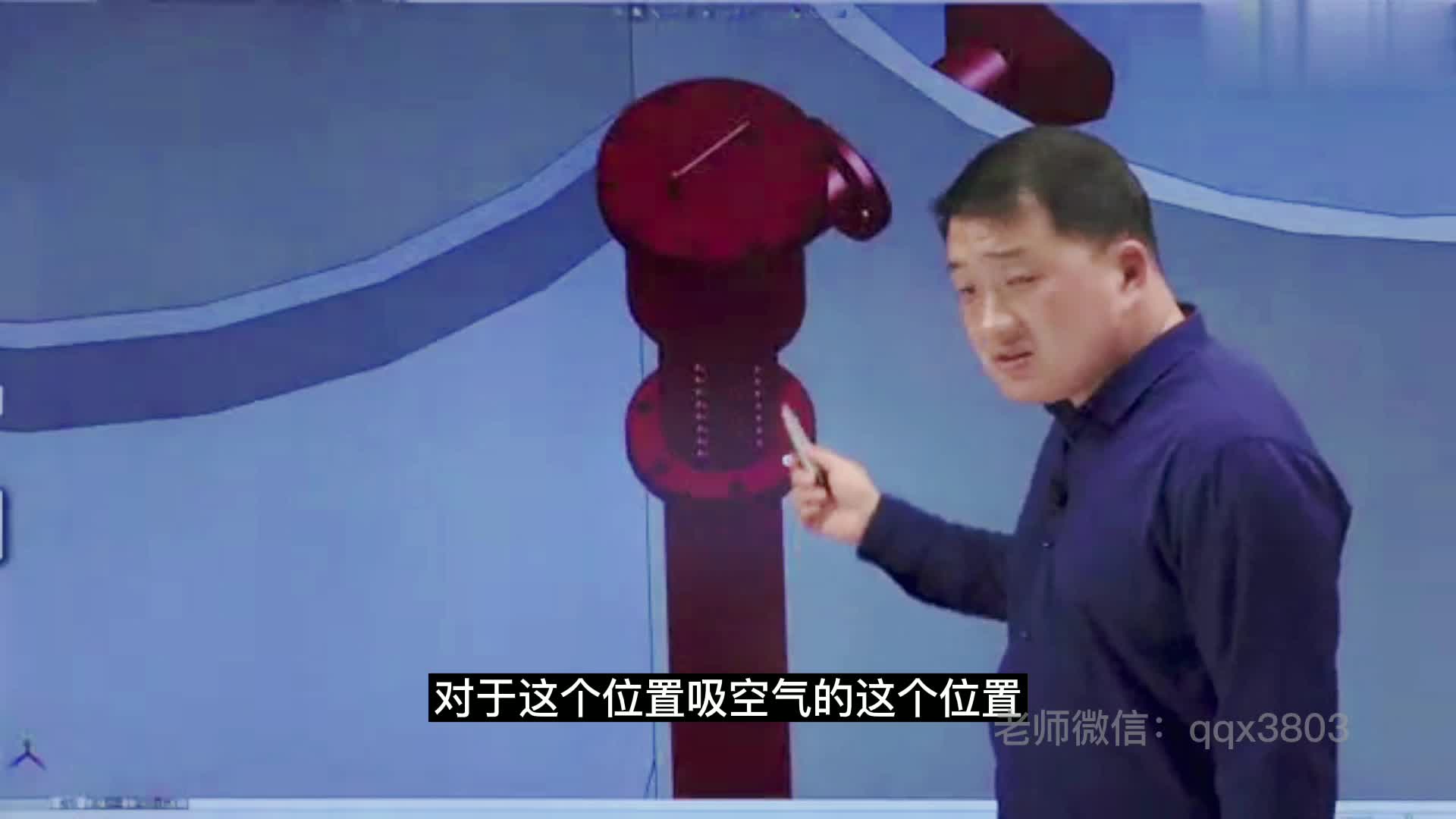 消防设施操作员 泡沫灭火系统-泡沫产生装置