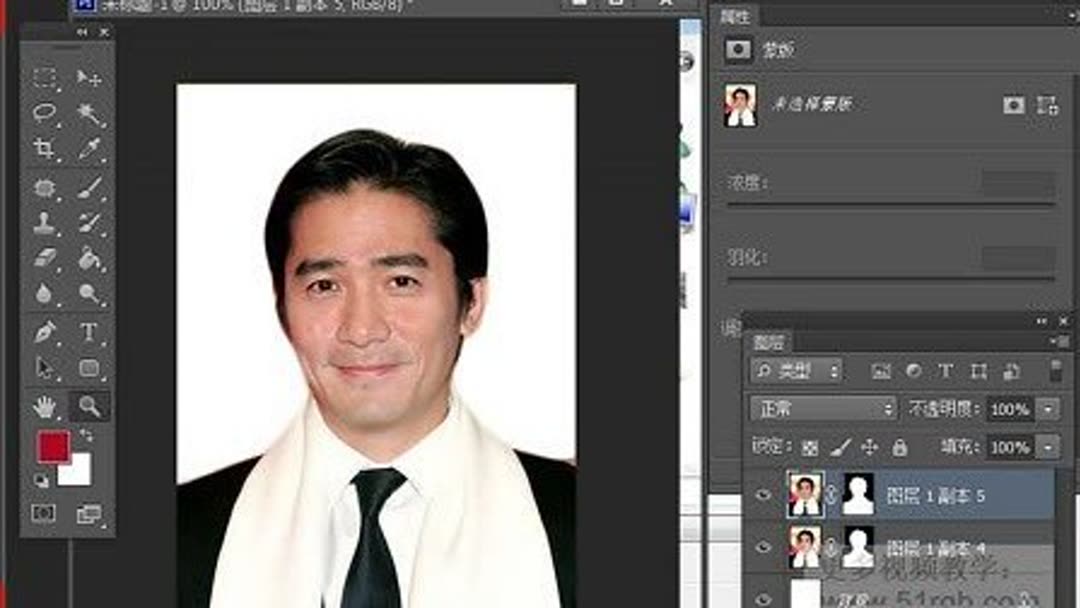 PS教程:PS照片处理 证件照的制作