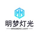 广州明梦舞台灯光 