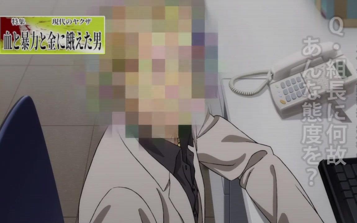 【超能力少女】无良记者黑化新田特辑【渴望暴力,血腥,金钱的金链boy...