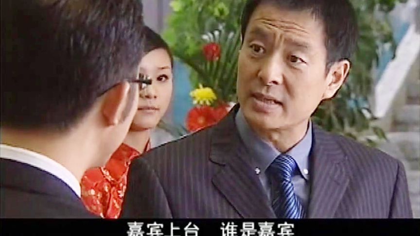 魏厅长来开会,会议流程太笼统了,他连什么时候上台都不知道