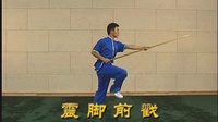 御武堂武术棍棍法教学-健身短棍中央教育科学研究所出版。演员:宋...