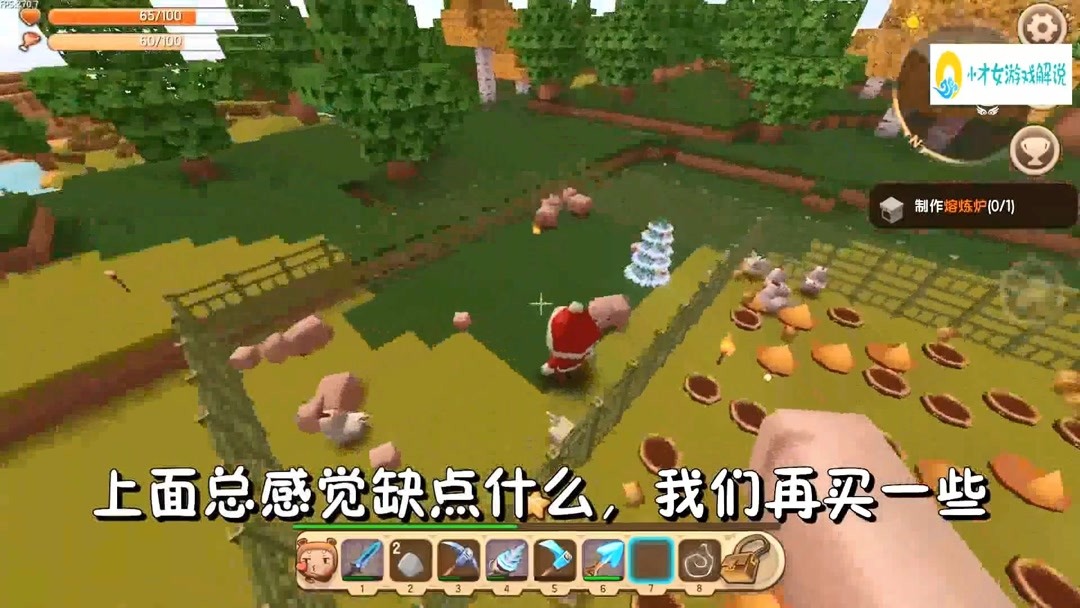 迷你世界:经验分享,教大家做全自动烧矿机,解放双手!