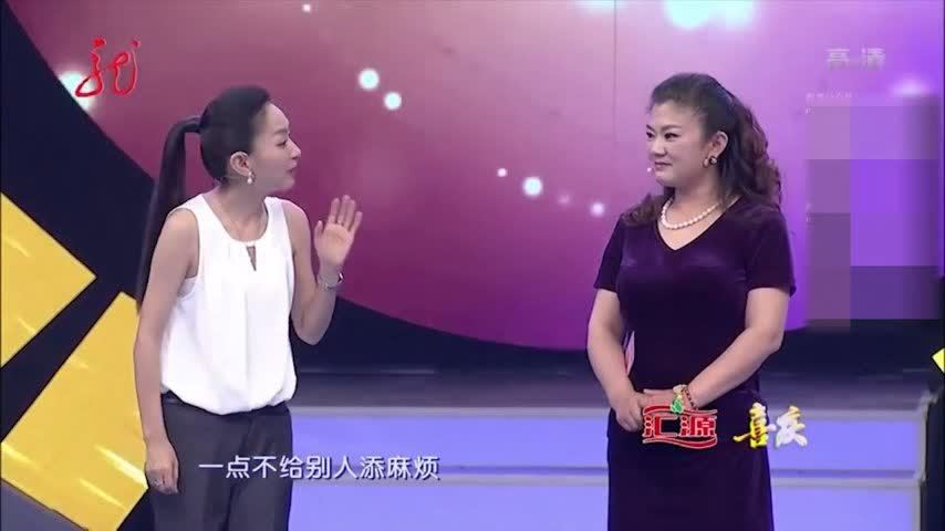 大妈相亲不诚实,男嘉宾中意她后,才说出自己真实情况丨门当户对