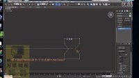 3Dmax教程全集 3D免费自学 3D建模窗框窗户