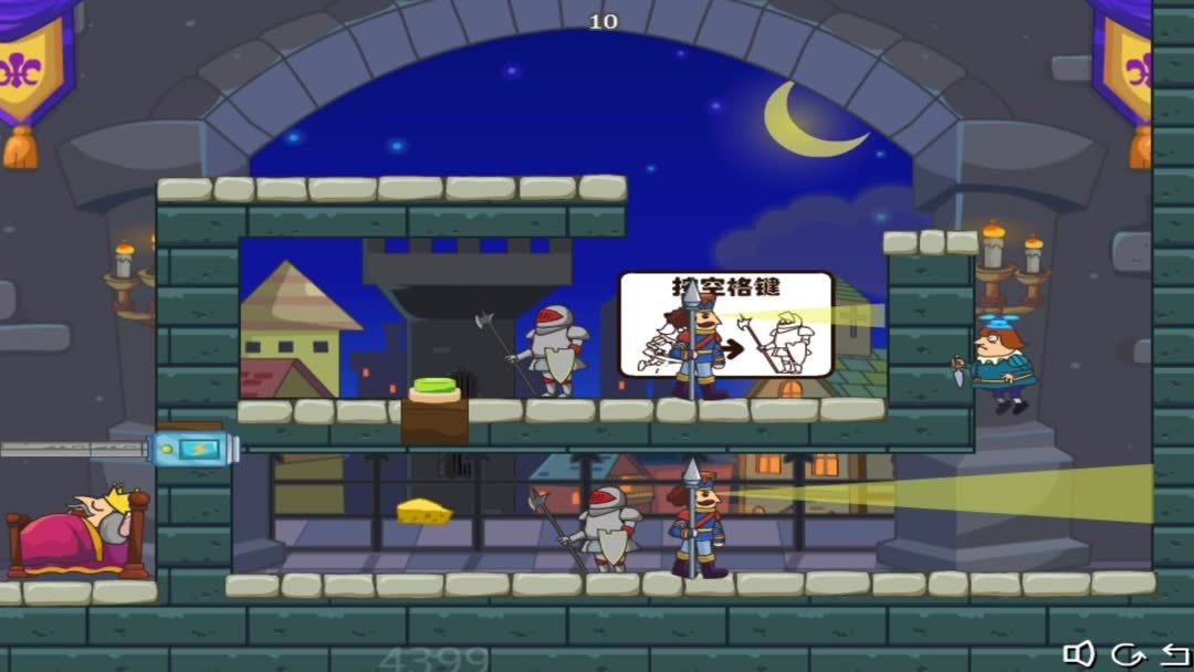 刺客任务2:聪明的刺客竟然躲在盔甲里逃避追捕!