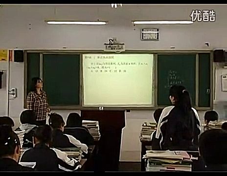高中数学《等差数列与等比数列》【张轶】(高中数学优质课教学实录...