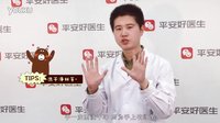 滴用眼药水的正确姿势,你get了吗?