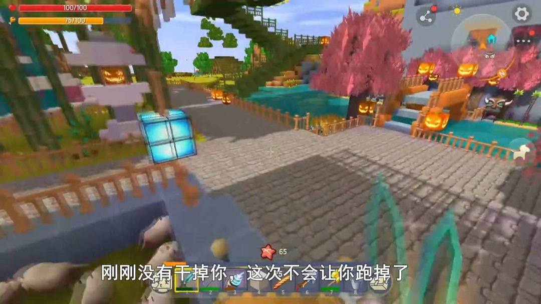 迷你世界极限生存:祥瑞麒麟走路火花带闪电!