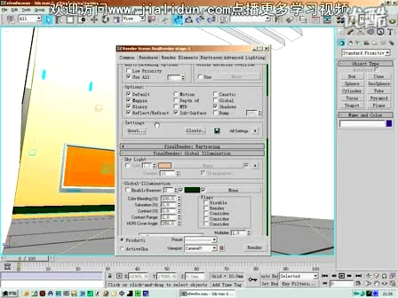室内设计完整过程01