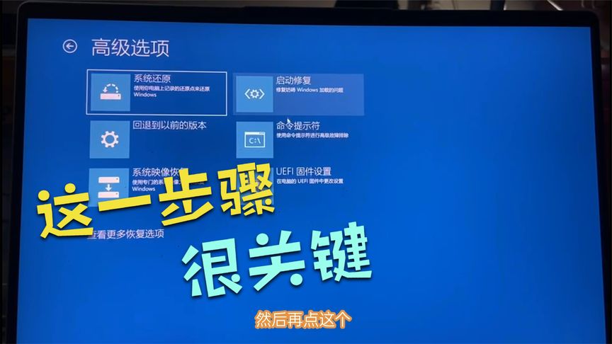 EPLAN到底怎么装,一步一步演示给你看,十分钟装完