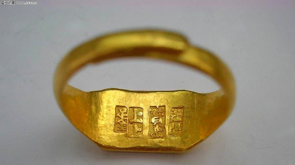 村民捡到69枚金戒指,以为发大财,专家鉴定后不淡定了!