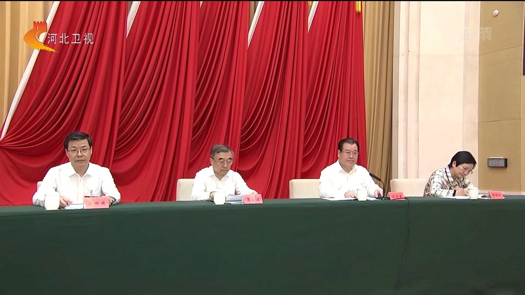 省政协十二届二十二次常委会会议闭幕叶冬松出席并讲话
