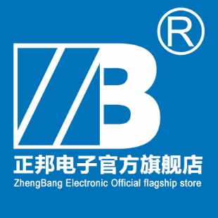 温州市正邦电子设备有限公司 